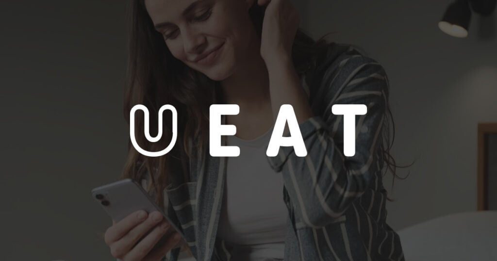 Introducing the new UEAT | UEAT
